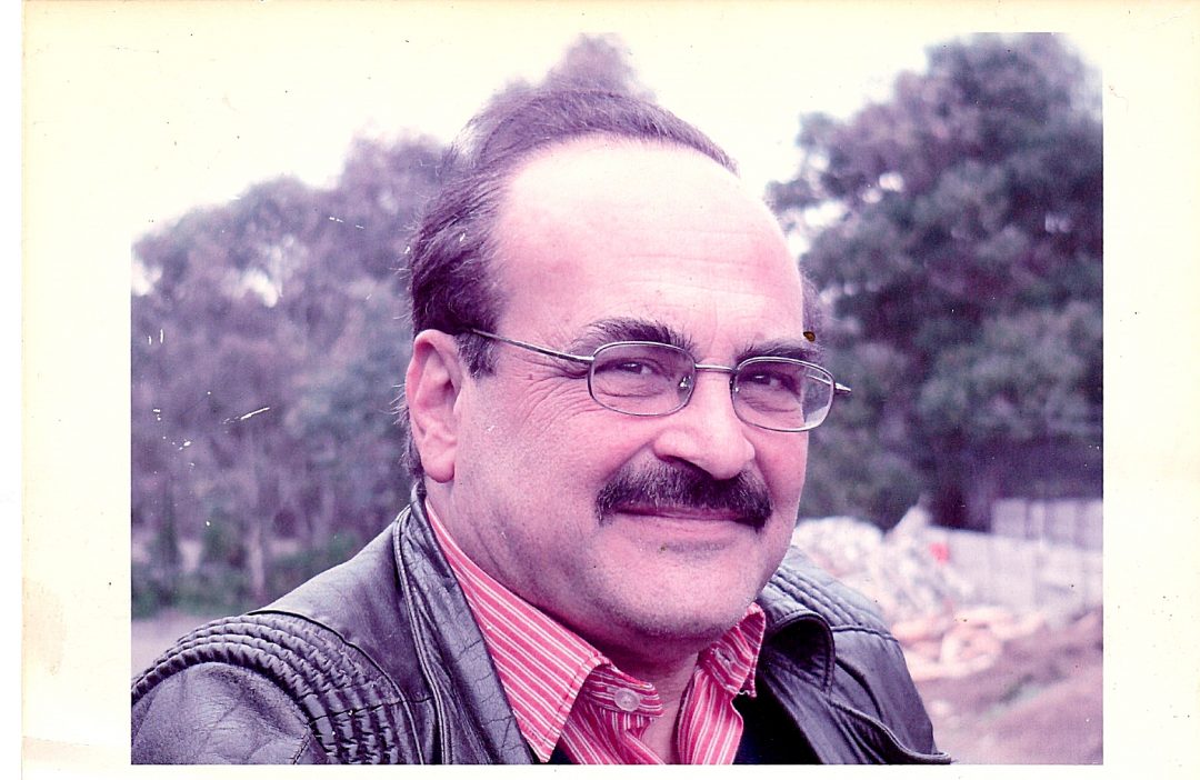 Committee | Greek-Australian Cultural League